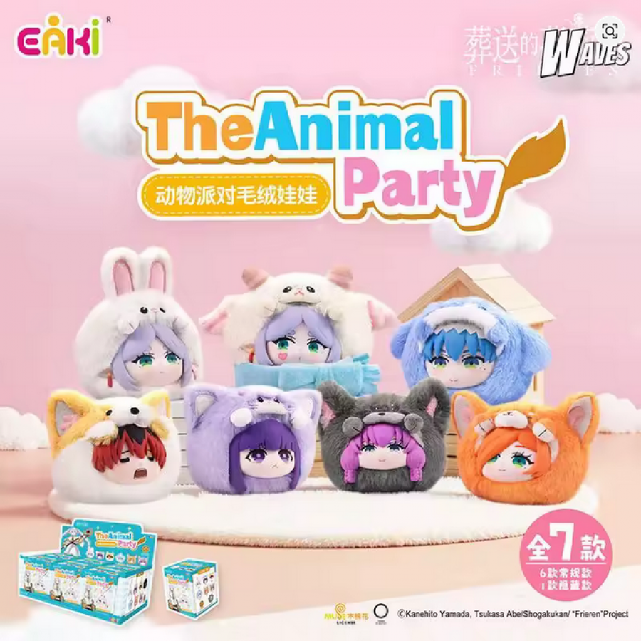 Blind box - Authentique - Frieren - Animal party – Chapeau de troll ...